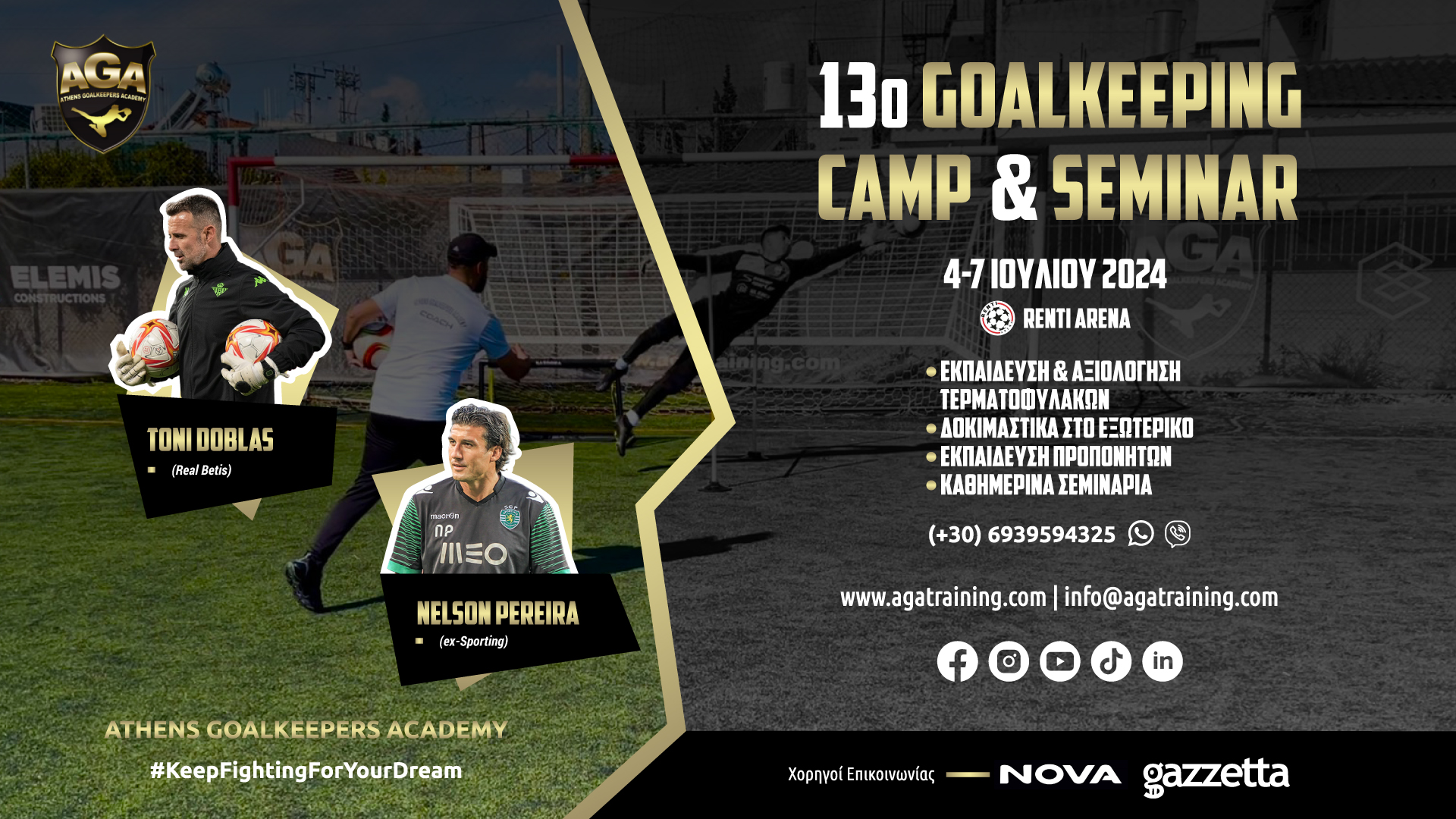 Top goalkeeping coaches from Spain and Portugal at the 13th Goalkeeping Camp & Seminar – Online ...